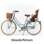 Fietsmerk Altec – Nederlandse Fietsen Centrale